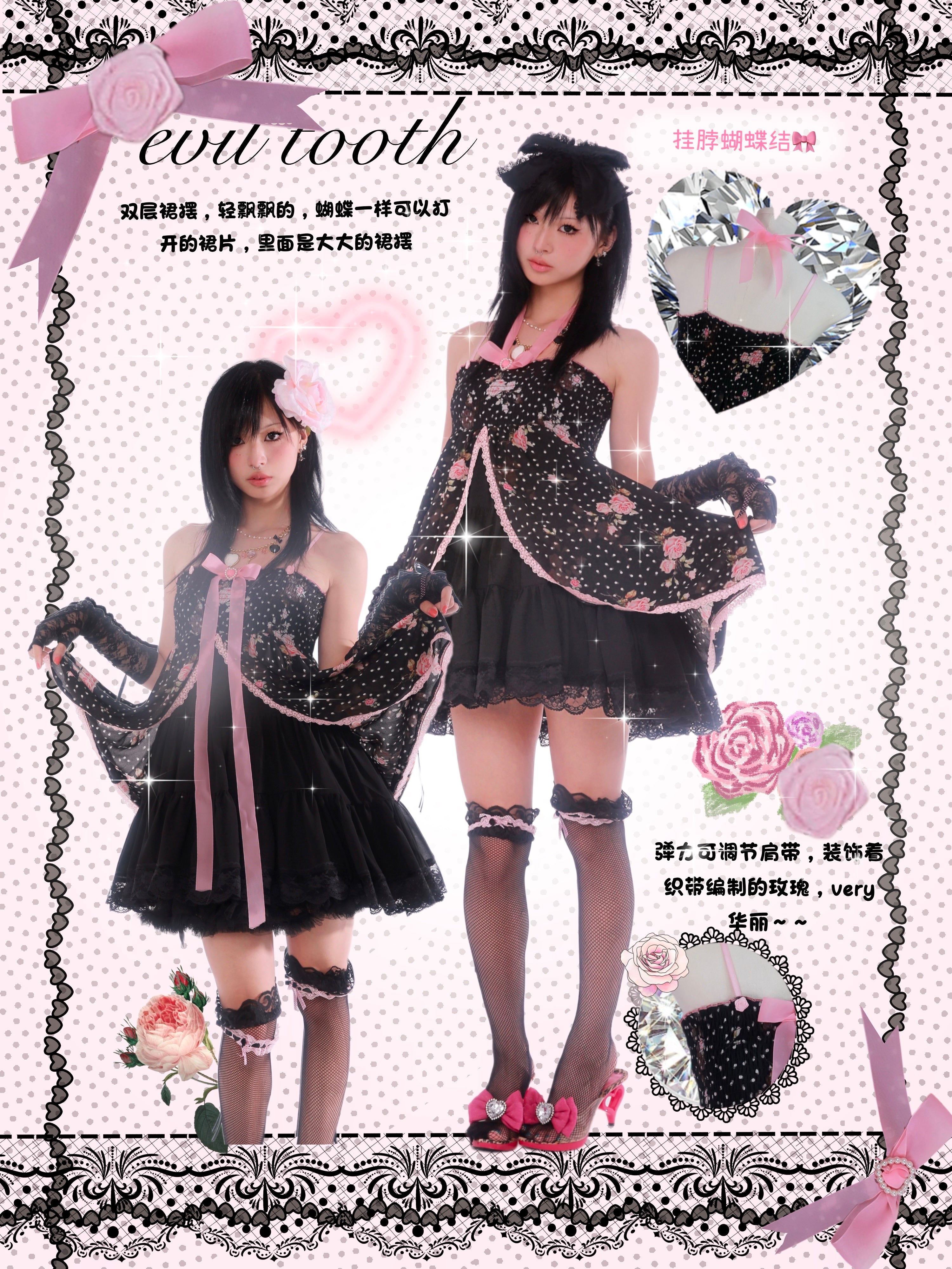 [Evil Tooth] Midnight Rose Princess Floral Mini Dress – evil tooth