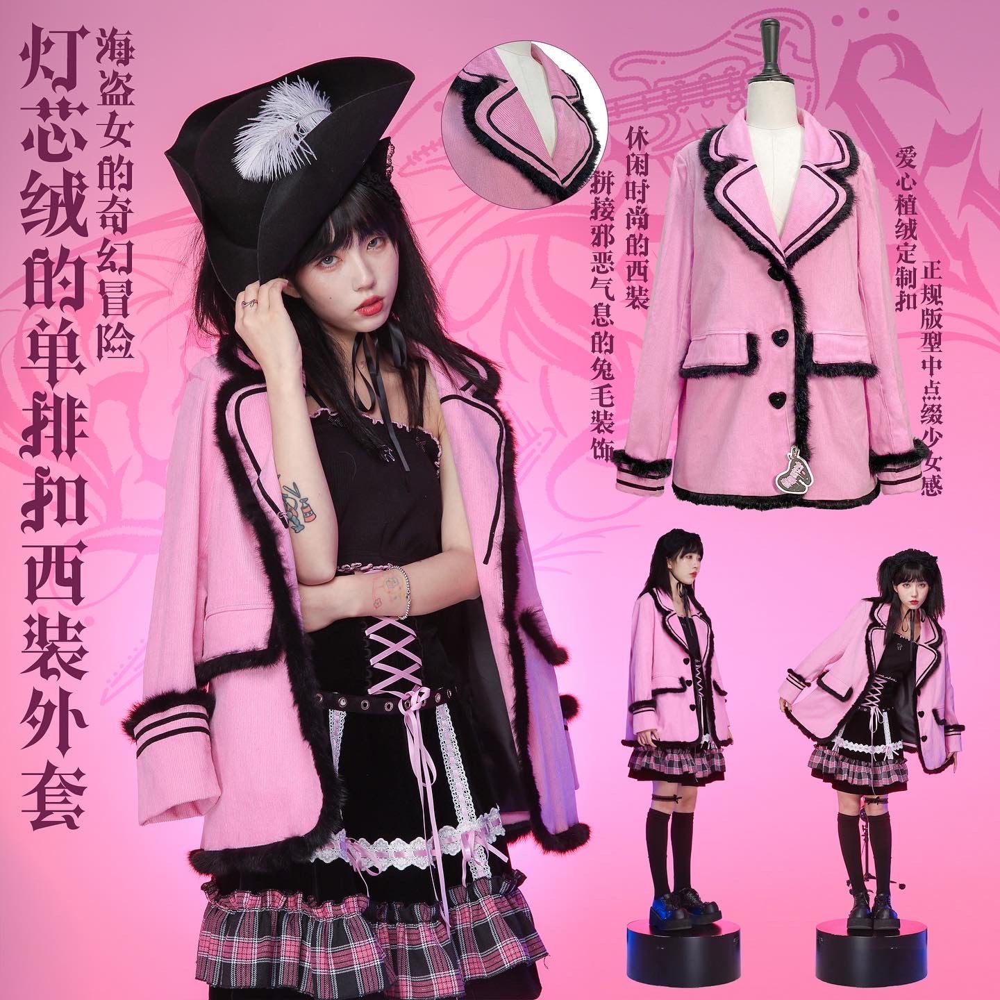 Products – Page 4 – evil tooth